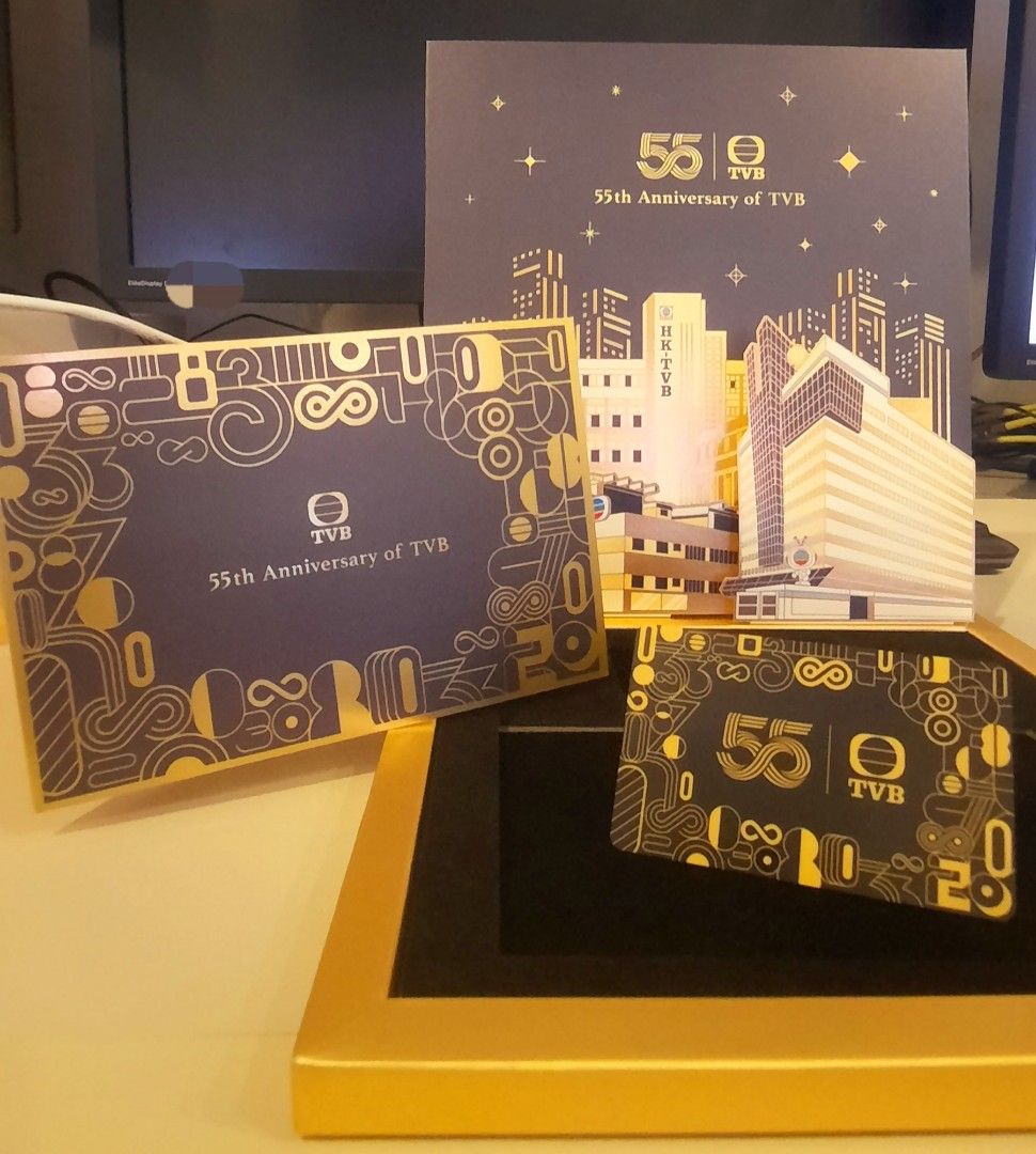 TVB 55週年紀念珍藏版八達通 （一套）, 門票＆禮券, 本地景點門票及交通 - Carousell