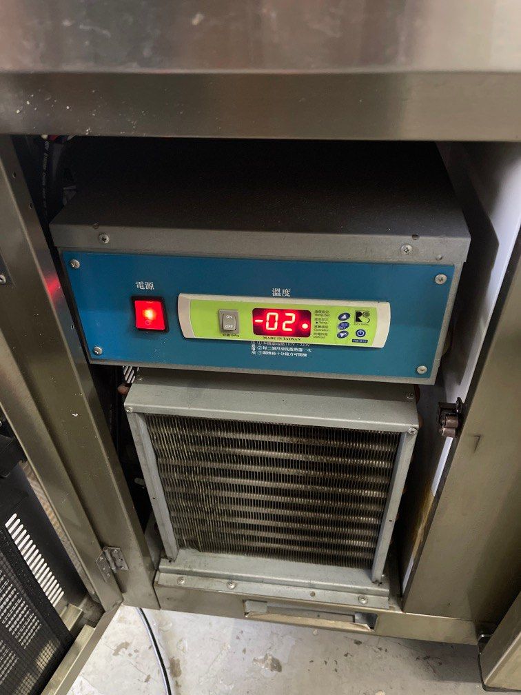 Unicool Chiller Taiwan 2 Door Counter Top (Dual Temp Control), TV ...