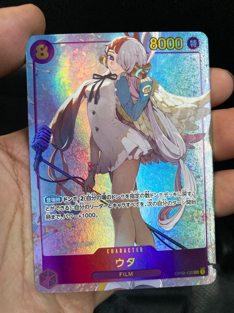 UTA AA / One Piece TCG 02, Hobbies & Toys, Toys & Games on Carousell