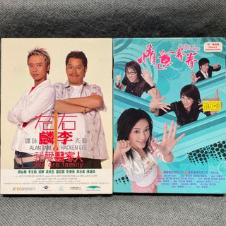 Affordable "cantonese movie vcd" For Sale | Music & Media | Carousell ...
