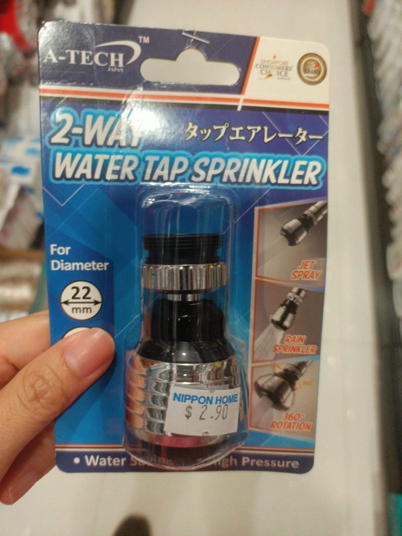 Water tap sprinkler 2-way, Furniture & Home Living, Kitchenware ...