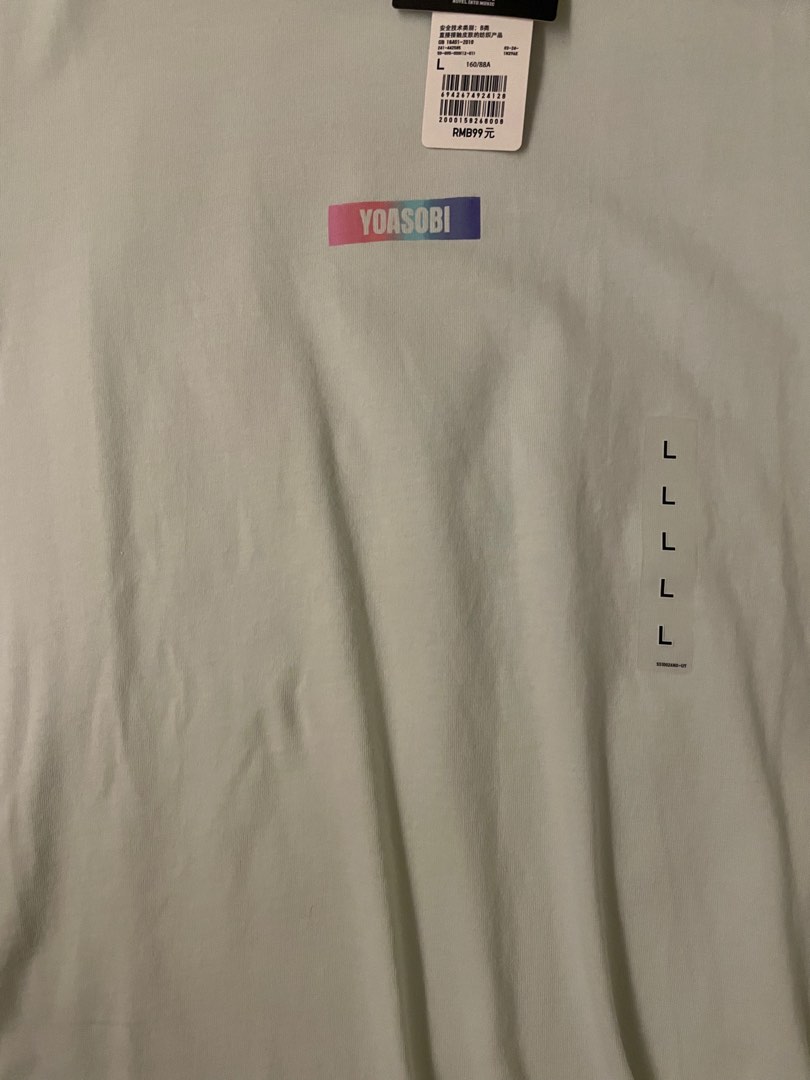 WTS uniqlo UT yoasobi mint green tee, Men's Fashion, Tops & Sets ...