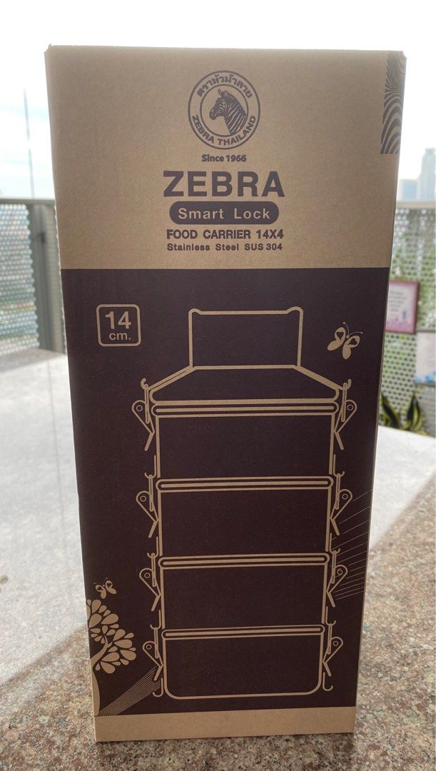 Zebra Smart Lock Food Carrier (Brand New), Furniture & Home Living ...