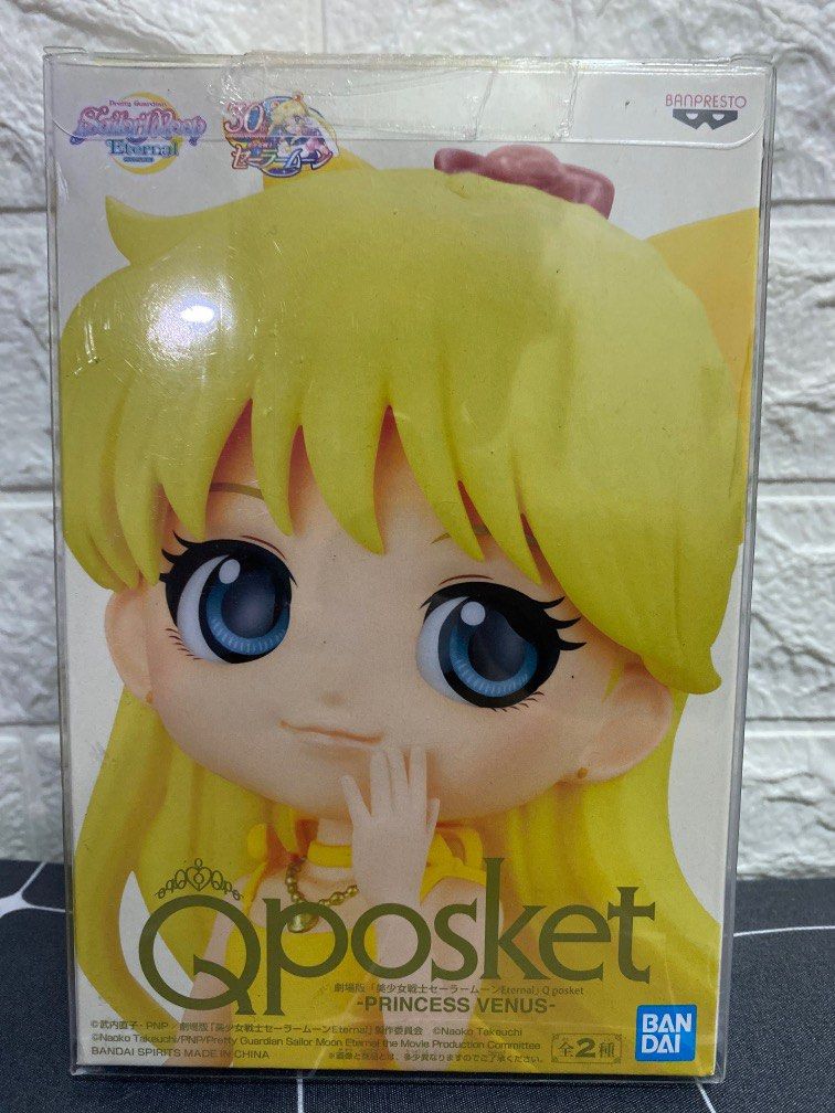 日版金證靚盒 美少女戰士 愛野美奈子 Sailor Moon qposket A色, 興趣及遊戲, 玩具 & 遊戲類 - Carousell