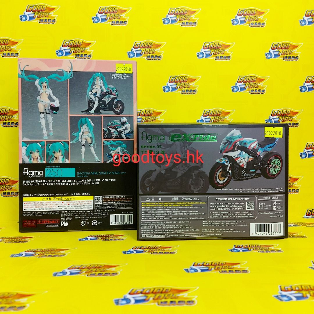 全新未開封 MAX FACTORY FIGMA 250 RACING MIKU 2014:EV MIRAI VER 賽車女郎 初音未來 連 EX:RIDE SPRIDE.07 TT零13改 電 ...