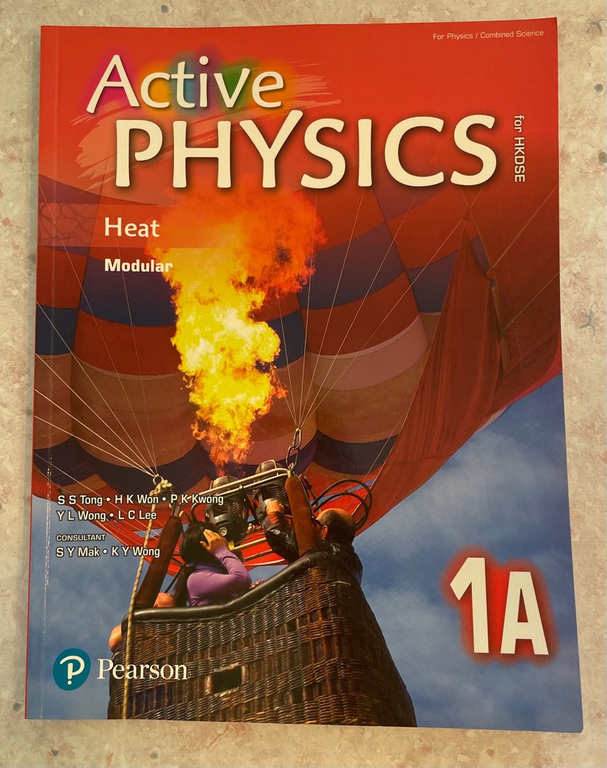 Active PHYSICS Book 1A, 興趣及遊戲, 書本 & 文具, 教科書 - Carousell