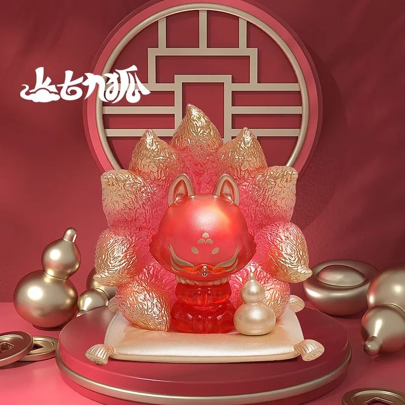 Ancient 9-Tailed Fox Blind Box, Hobbies & Toys, Toys & Games on Carousell