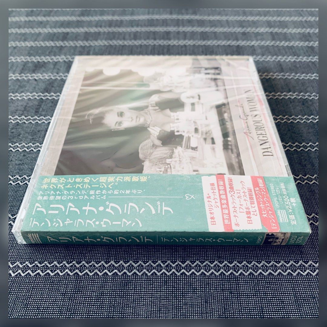 Ariana Grande - Dangerous Woman [Japan Deluxe Edition] CD, Hobbies ...