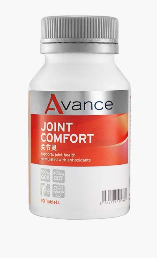 Avance joint comfort, Health & Nutrition, Health Supplements, Vitamins ...