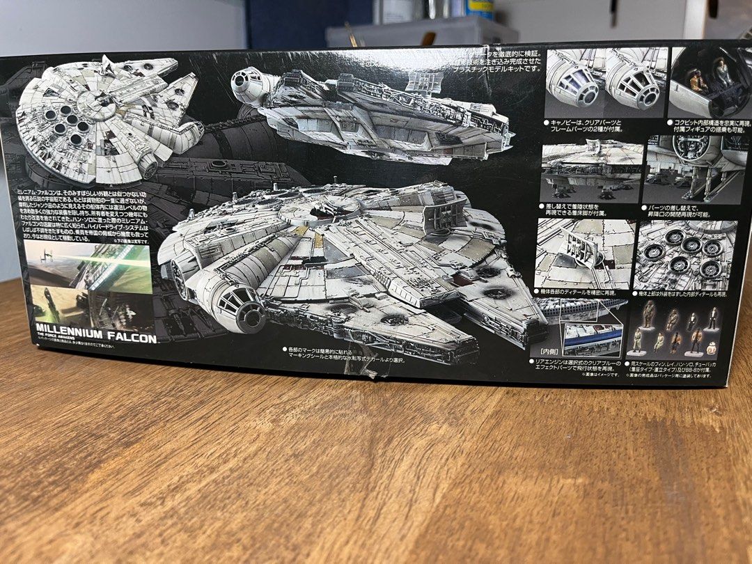 Bandai 1/144 Millennium Falcon The Force Awaken Plastic Model Kit Star ...