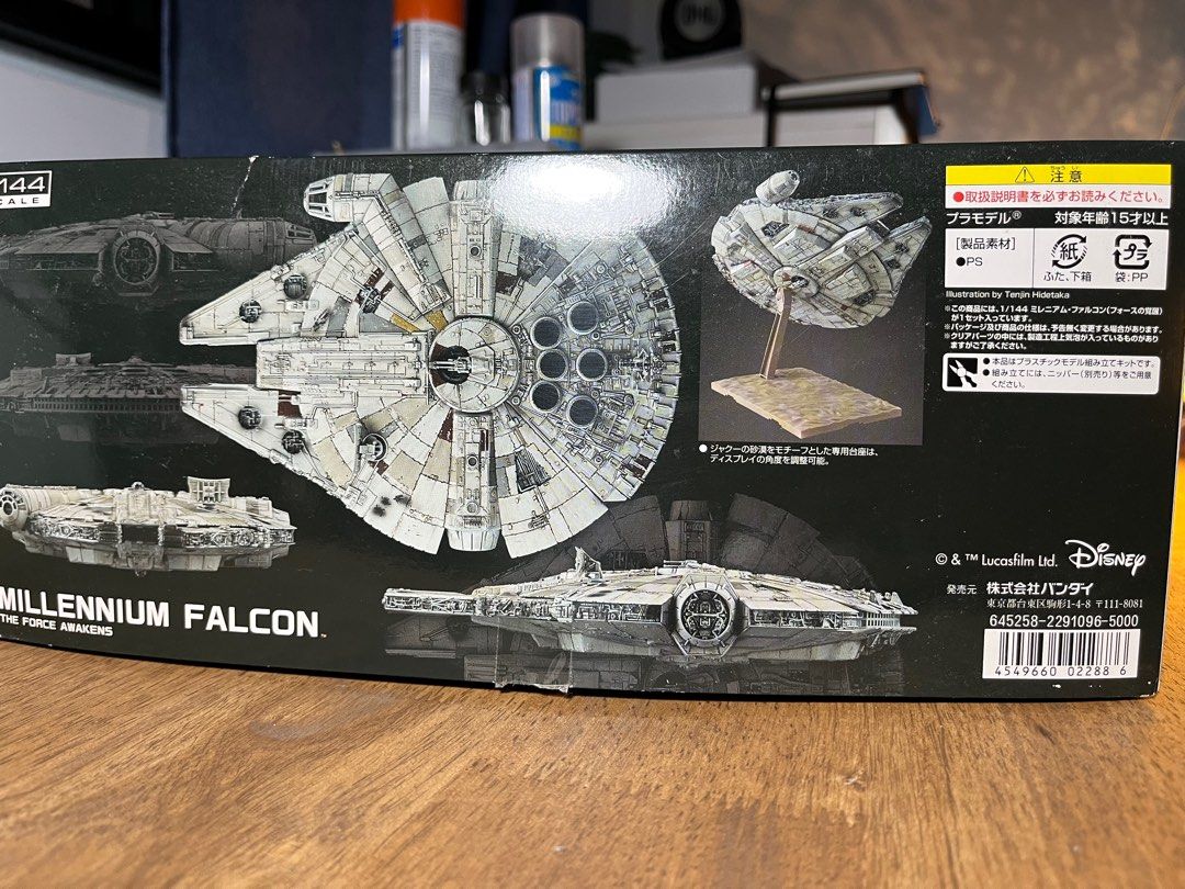Bandai 1/144 Millennium Falcon The Force Awaken Plastic Model Kit Star ...