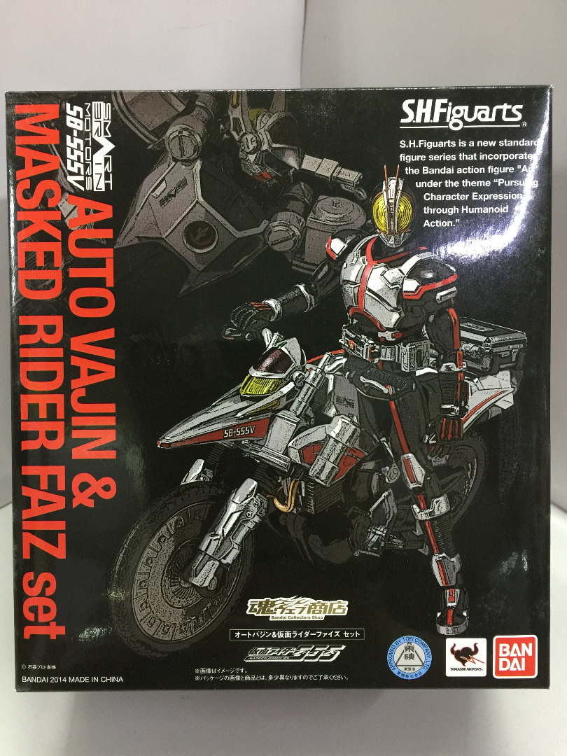 BANDAI S.H.Figuarts 魂限 AUTO VAJIN & MASKED RIDER FAIZ set (87865 ...