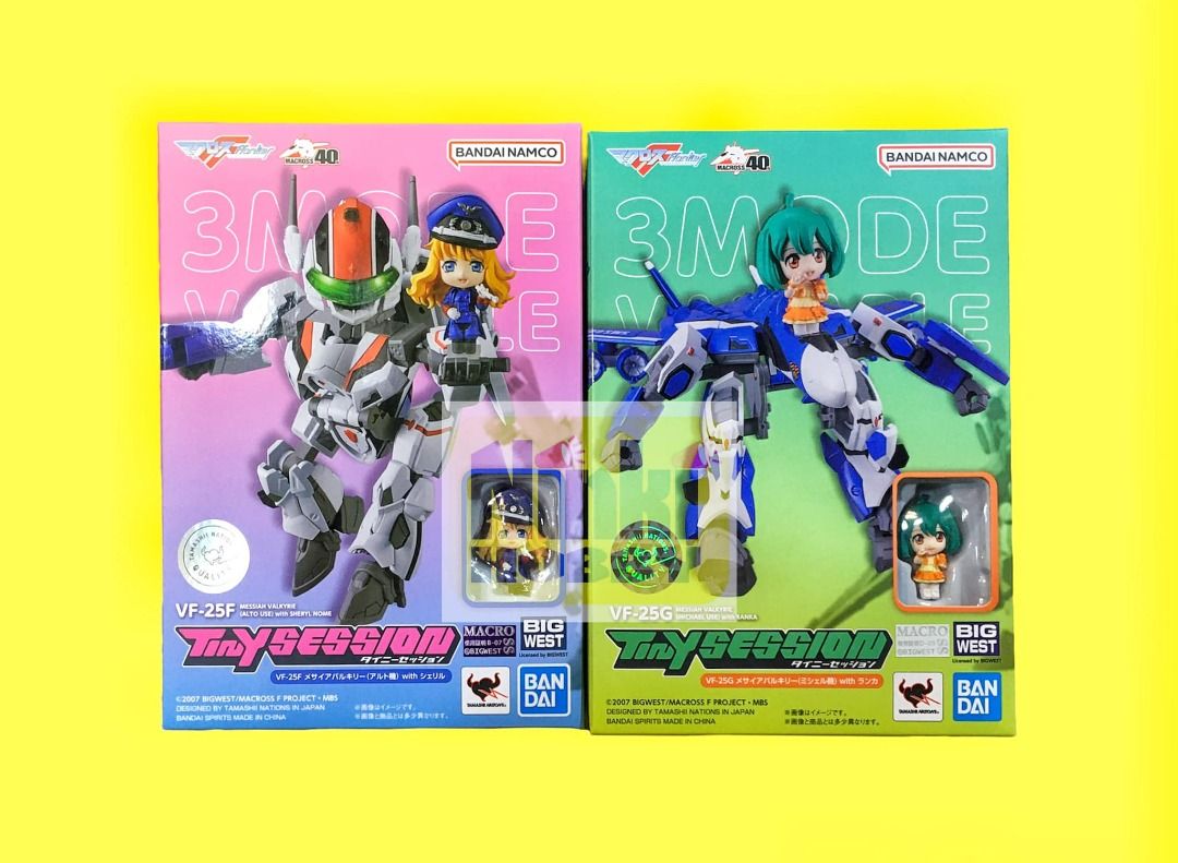 Bandai Tiny Session Macross Frontier VF-25F Messiah Valkyrie (Alto use 早乙女機) with Sheryl & VF ...