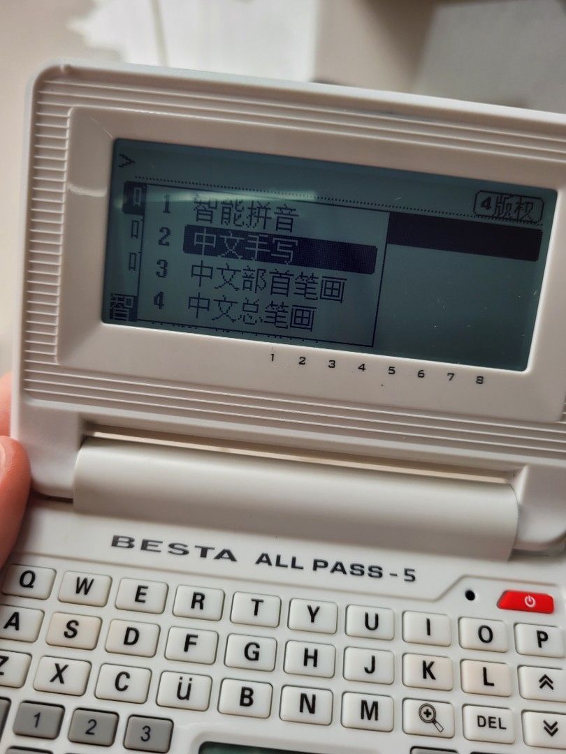 BESTA All Pass 5 E-Dictionary, Mobile Phones & Gadgets, Other Gadgets ...