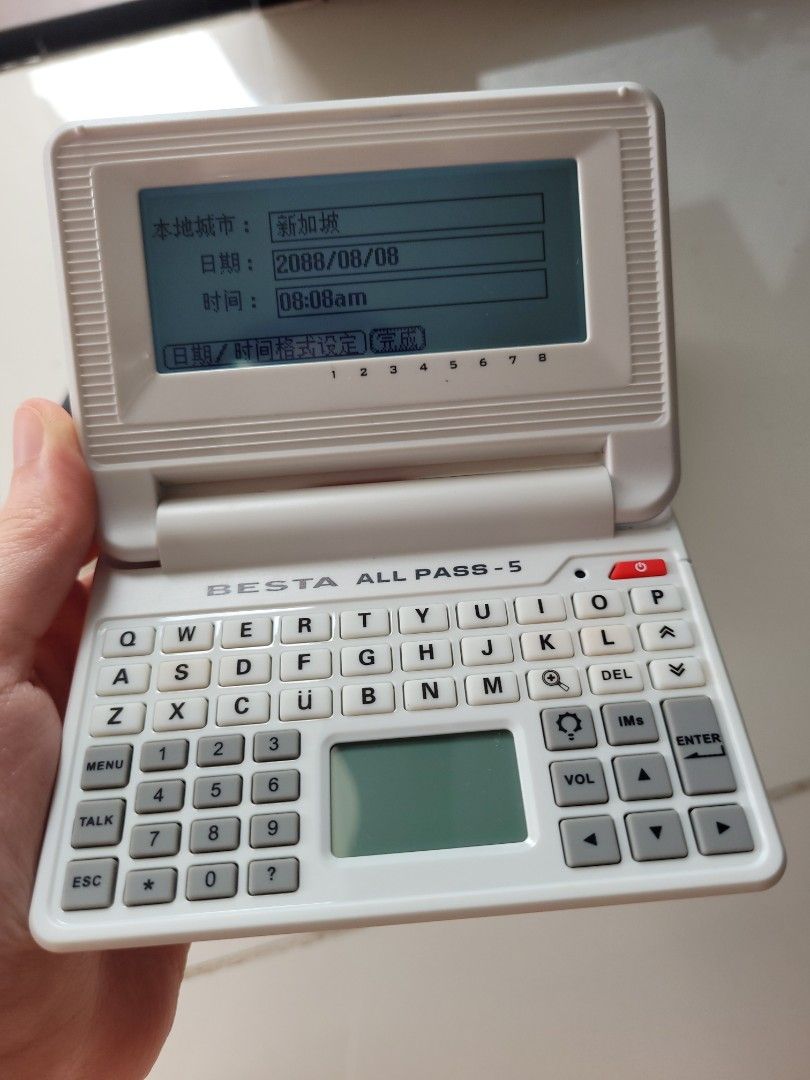BESTA All Pass 5 E-Dictionary, Mobile Phones & Gadgets, Other Gadgets ...