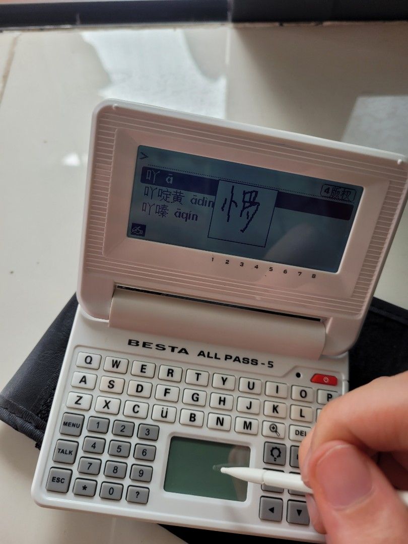 BESTA All Pass 5 E-Dictionary, Mobile Phones & Gadgets, Other Gadgets ...