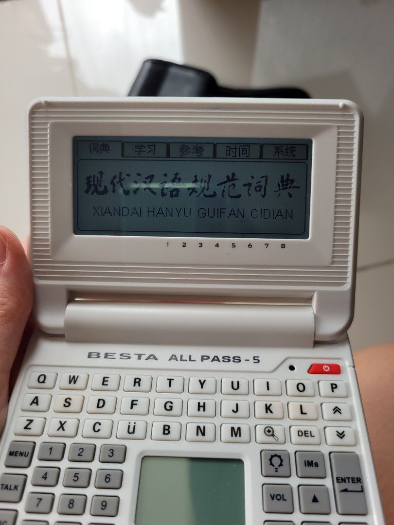 BESTA All Pass 5 E-Dictionary, Mobile Phones & Gadgets, Other Gadgets ...