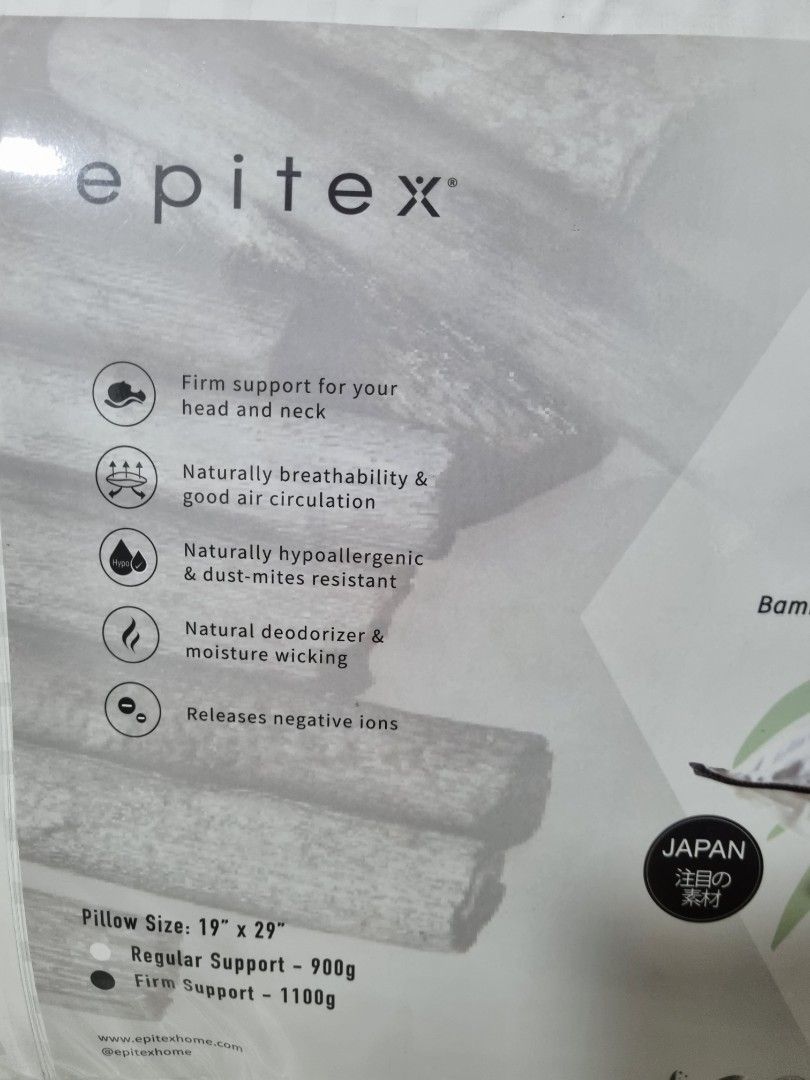 Brand New Epitex Pillow, Furniture & Home Living, Bedding & Towels on ...