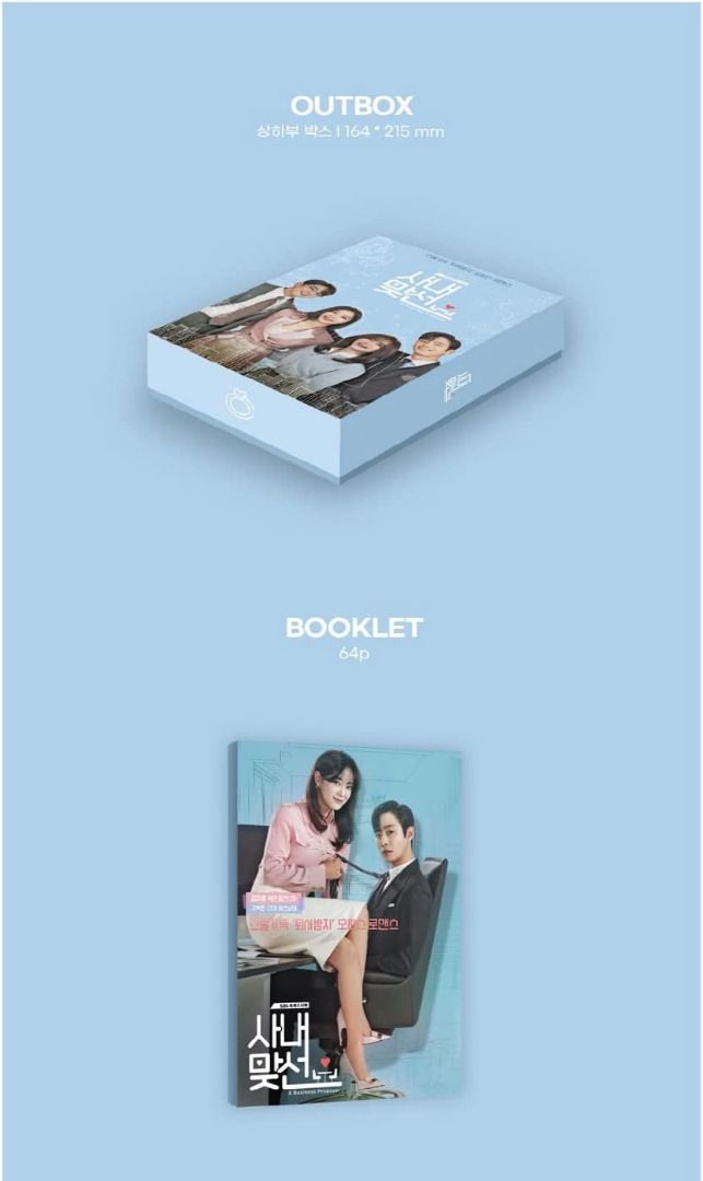 Business Proposal OST Album [COMPLETE INCLUSIONS], Hobbies & Toys ...