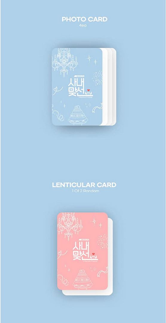 Business Proposal OST Album [COMPLETE INCLUSIONS], Hobbies & Toys ...