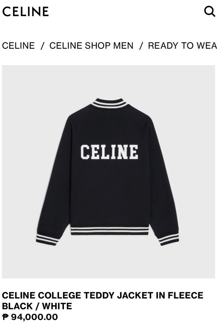 Celine College Teddy Jacket in Fleece, Men's Fashion, Coats, Jackets ...