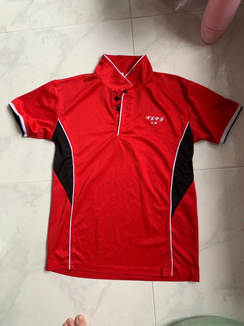 Chung Cheng High School (Yishun) Uniform, Hobbies & Toys, Stationery ...