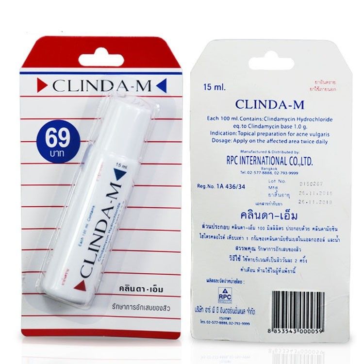 泰國Clinda-M 暗瘡水 15ml, 美容＆化妝品, 健康及美容 - 皮膚護理, 面部 - 面部護理 - Carousell