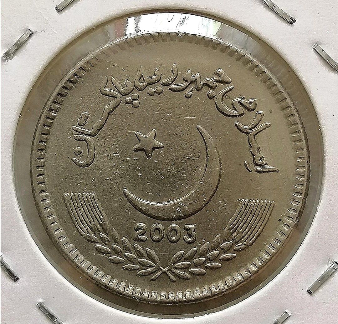 COIN - 5 RUPEES PAKISTAN - 2003, Hobbies & Toys, Collectibles ...