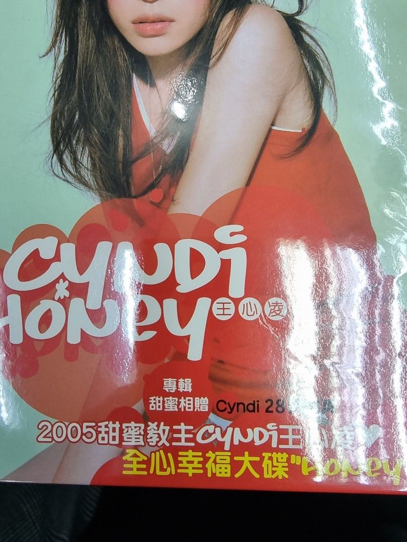 Cyndi lin Wang xin lin song, Hobbies & Toys, Music & Media, CDs & DVDs ...