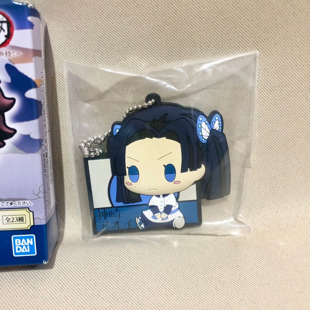 Demon Slayer / Kimetsu no Yaiba Aoi Keychain Anime Merch, Hobbies ...