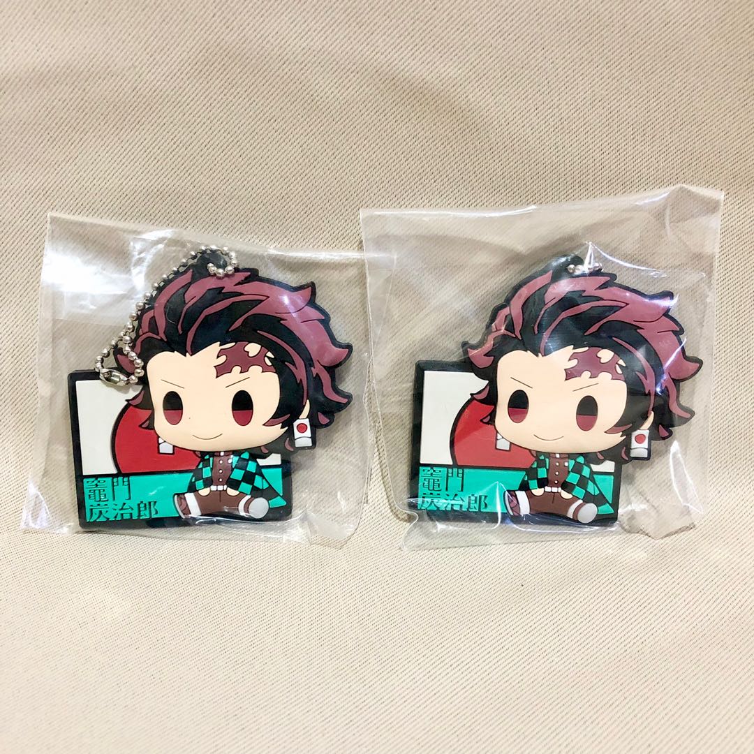 Demon Slayer Tanjiro Keychain Anime Merch, Hobbies & Toys, Memorabilia ...