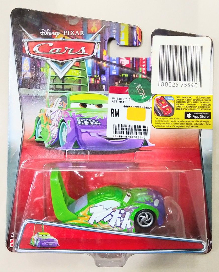 Disney Pixar CARS Movie WINGO Mattel Diecast, Hobbies & Toys, Toys ...