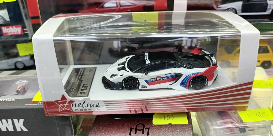 FUELME Fuel me 1:64 LBWK LAMBORGHINI AVENTADOR GT EVO MARTINI FM64009PG ...