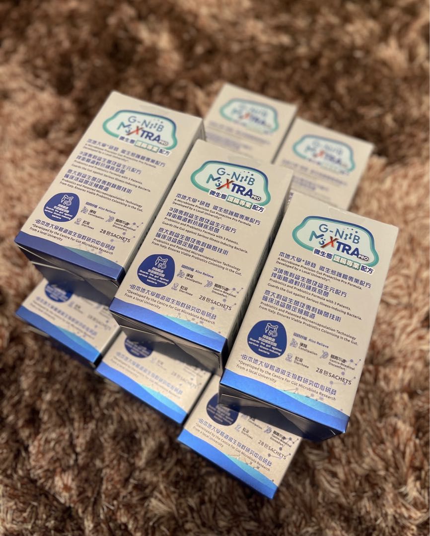 G-NIIB M3XTRA PRO 護腸配方 (28天配方) G-NIIB M3XTRA PRO 28 SACHETS/ BOX, 健康及營養 ...
