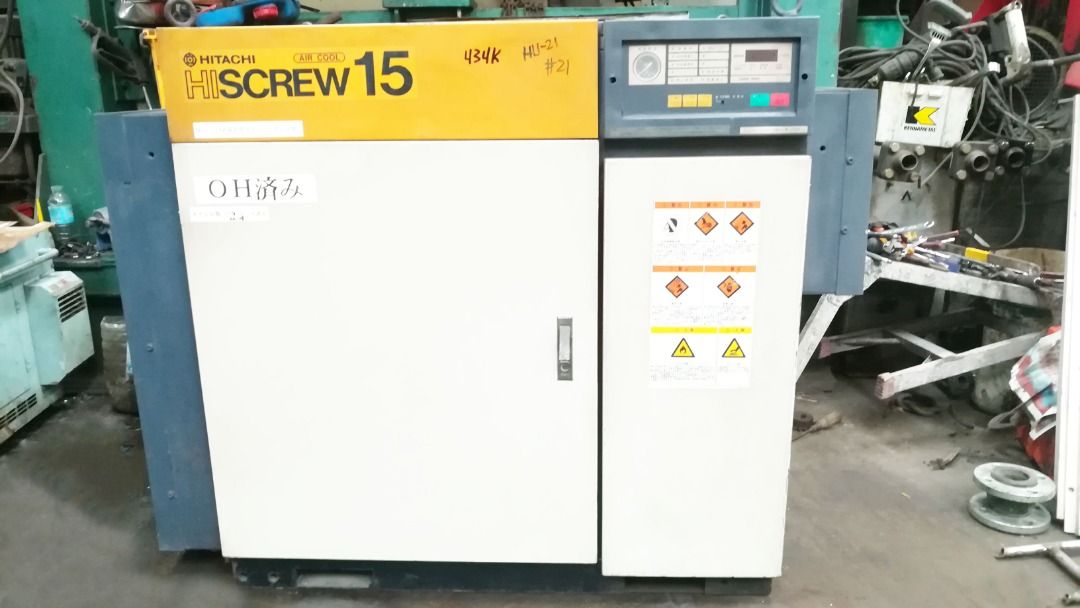 Hitachi Air Cool Hi-Screw15 Screw Compressor 20hp 220V from Japan ...