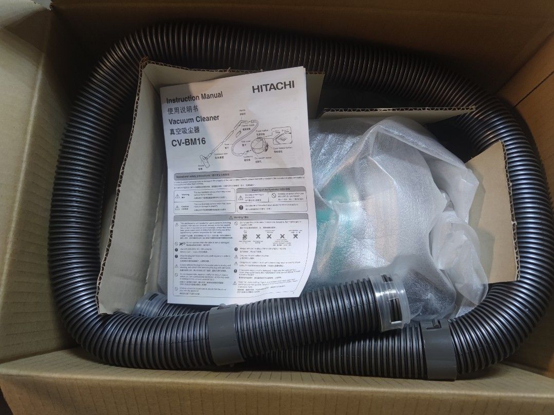Hitachi Vacuum Cleaner CV-BM16, TV & Home Appliances, Vacuum Cleaner ...