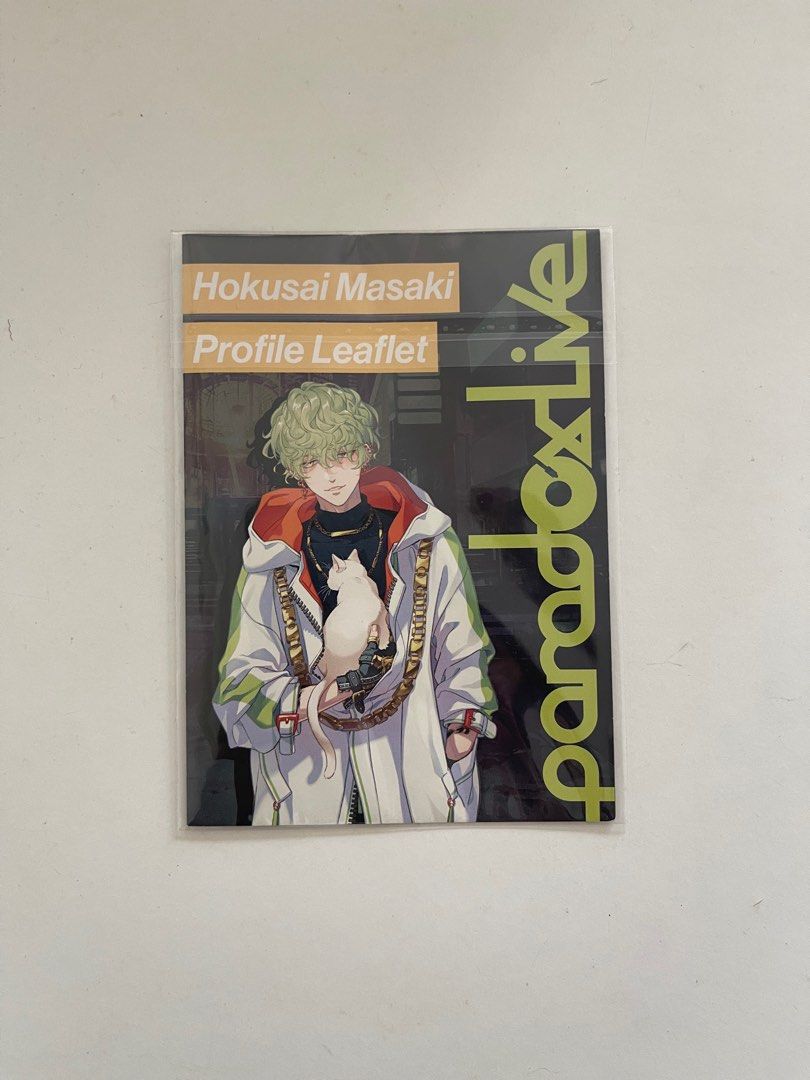 (MULTIPLE SLIDES) Hokusai Hoku Paradox Live Paralive merch standee ...