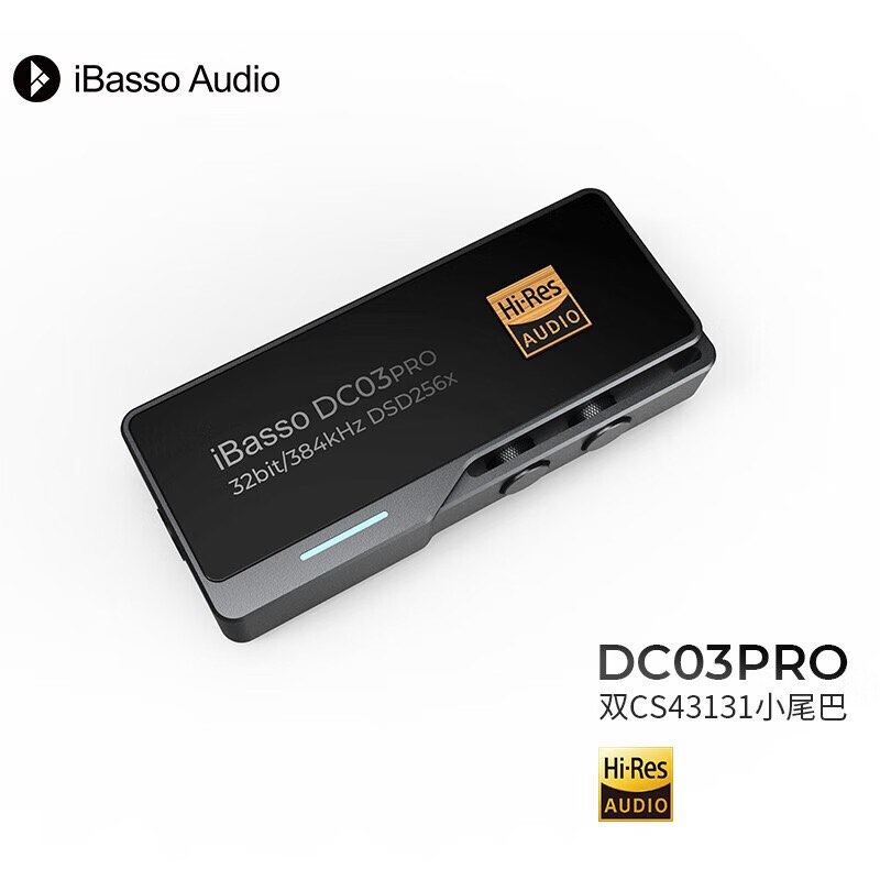 Ibasso DC03 PRO 雙 DAC 解碼耳放大器小尾巴 HIFI 單端 3.5 Android TYPEC（香港行貨）, 音響器材, Soundbar、揚聲器、藍牙喇叭、耳擴 ...