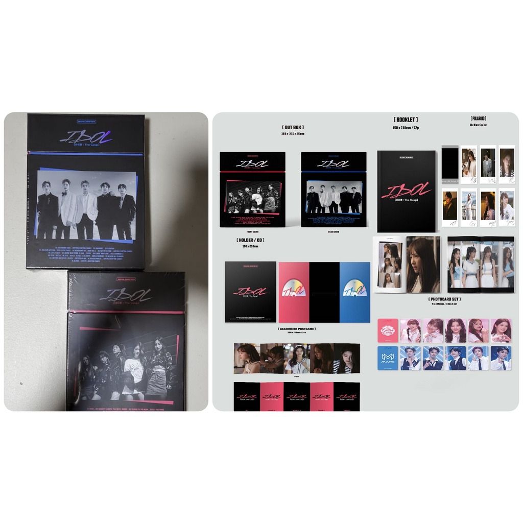 IDOL: The Coup OST Album [SEALED, BRAND NEW], Hobbies & Toys ...