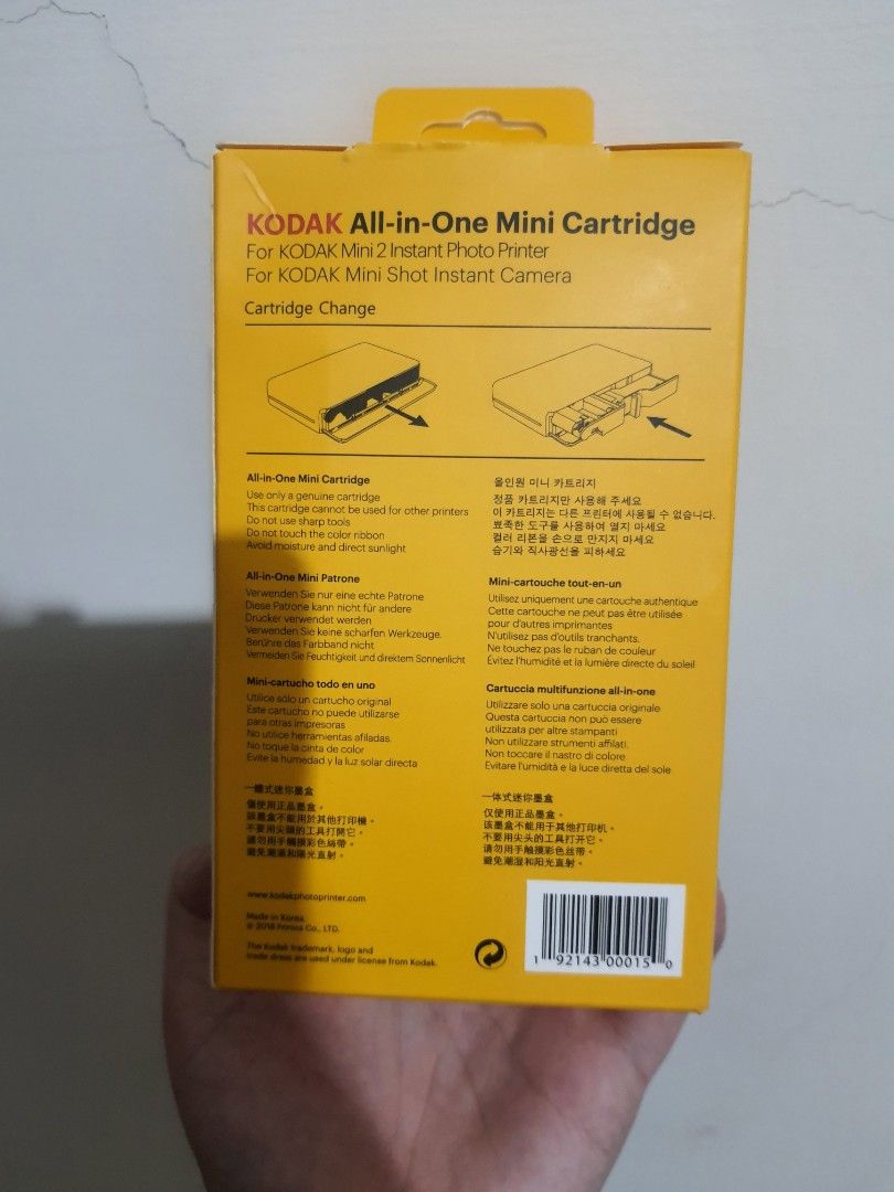 相印機 kodak all-in-one mini cartridge 墨盒, 相機攝影, 攝影配件, 其他攝影配件在旋轉拍賣