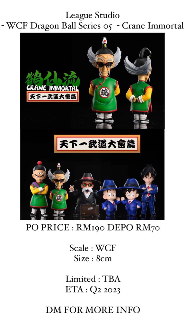 League Studio - WCF Dragon Ball Series 05 - Crane Immortal, Hobbies & Toys, Toys & Games on ...