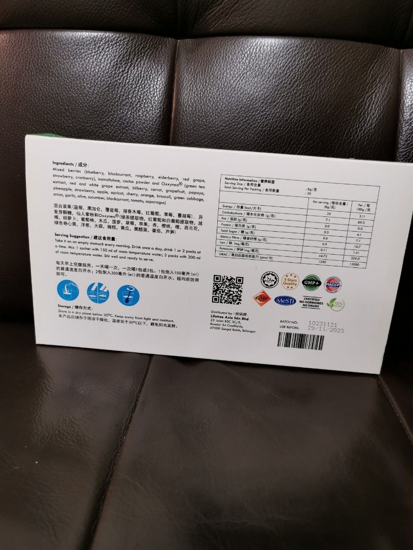 Lifegreen, Health & Nutrition, Health Supplements, Vitamins ...