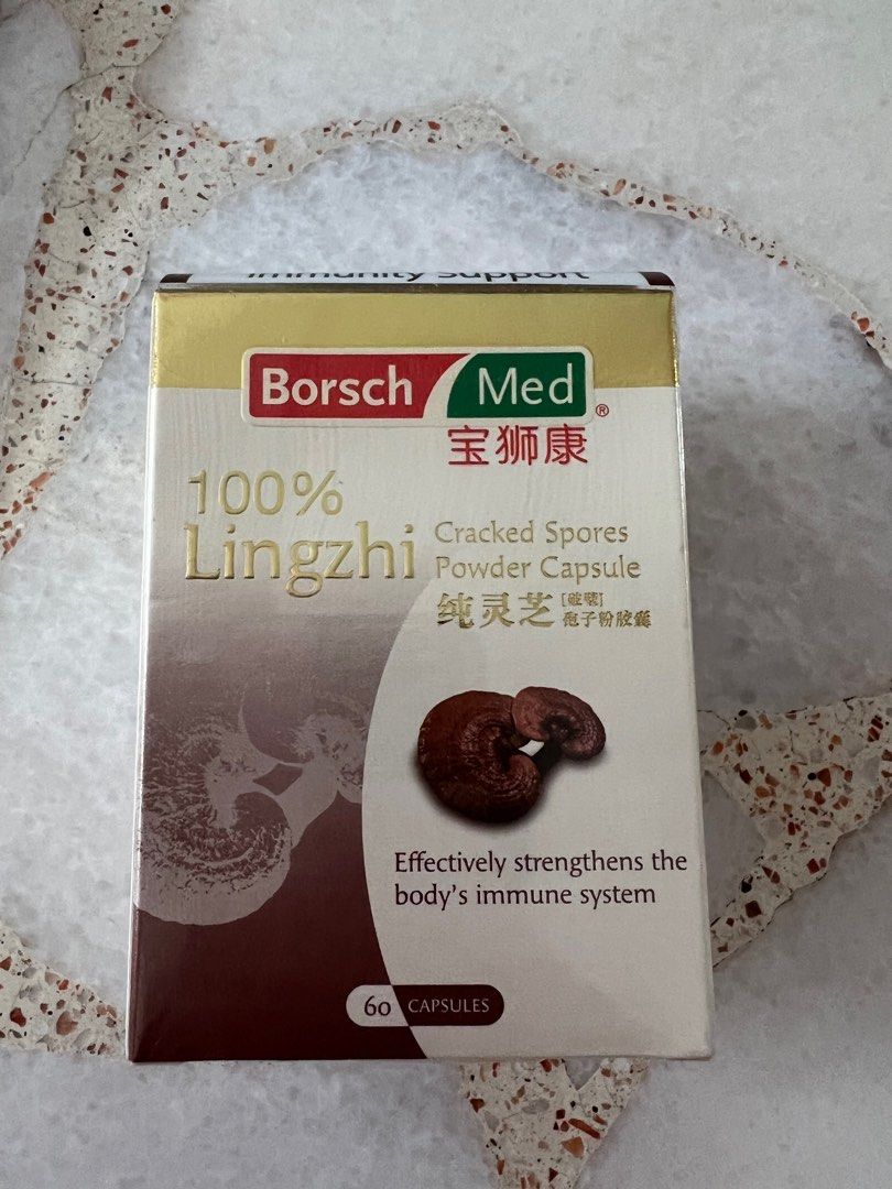 Lingzhi Cracked Spores Powder Capsule, Health & Nutrition, Medical ...