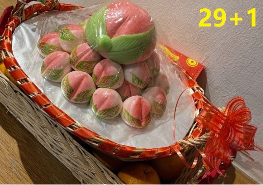 Longevity bun Basket with lotus filing, Food & Drinks, Local Eats on ...