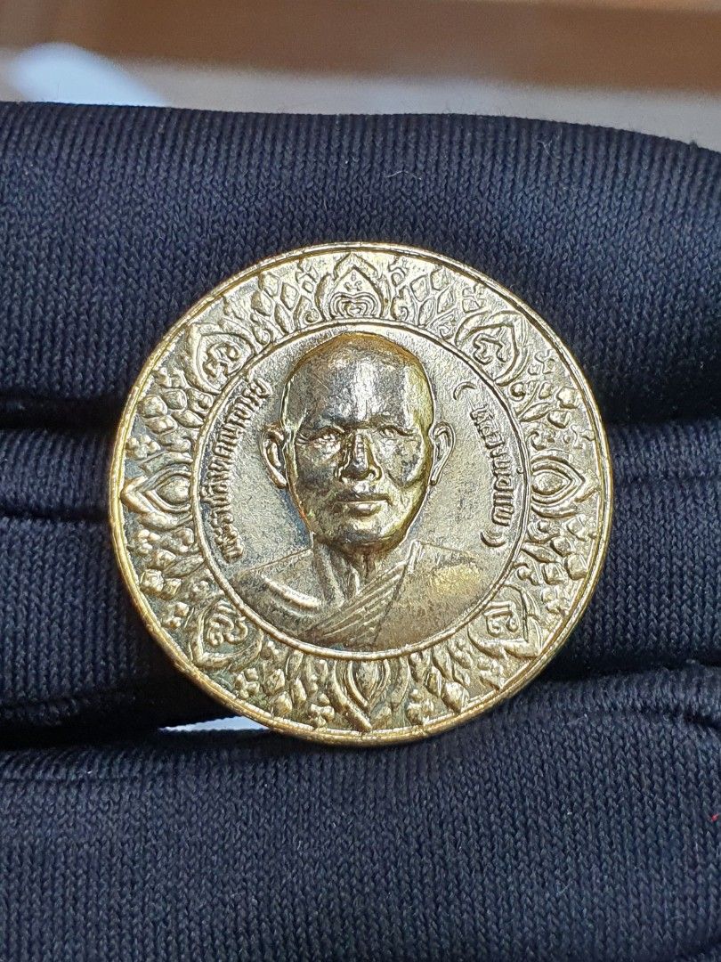 Lp Pae Rian Roon Phokkasarp Thai Amulet, Hobbies & Toys, Memorabilia ...