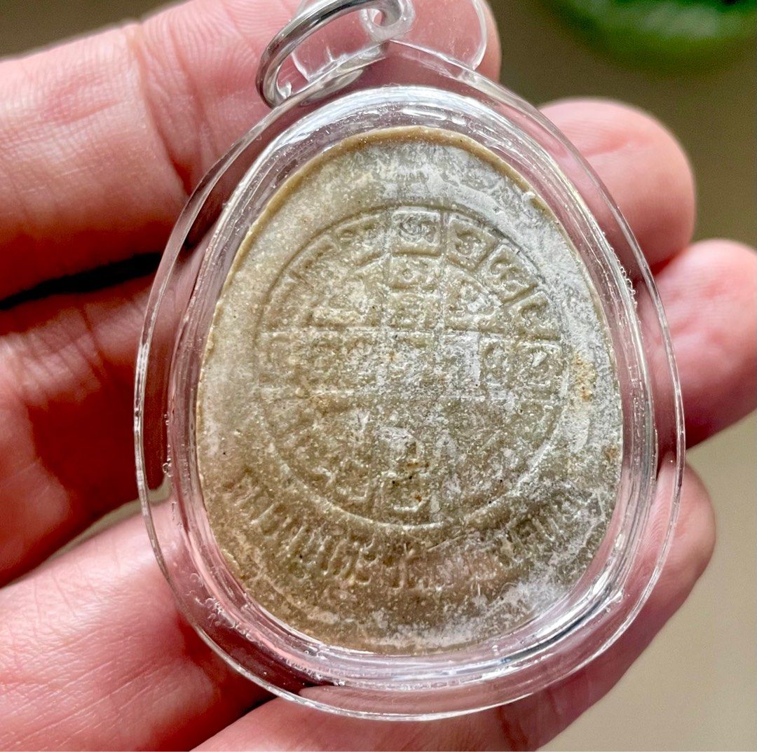 Luang Pho Toh (Wat Pradoochimplee) Phra Pidta Phim Jumbo Nur Phong ...