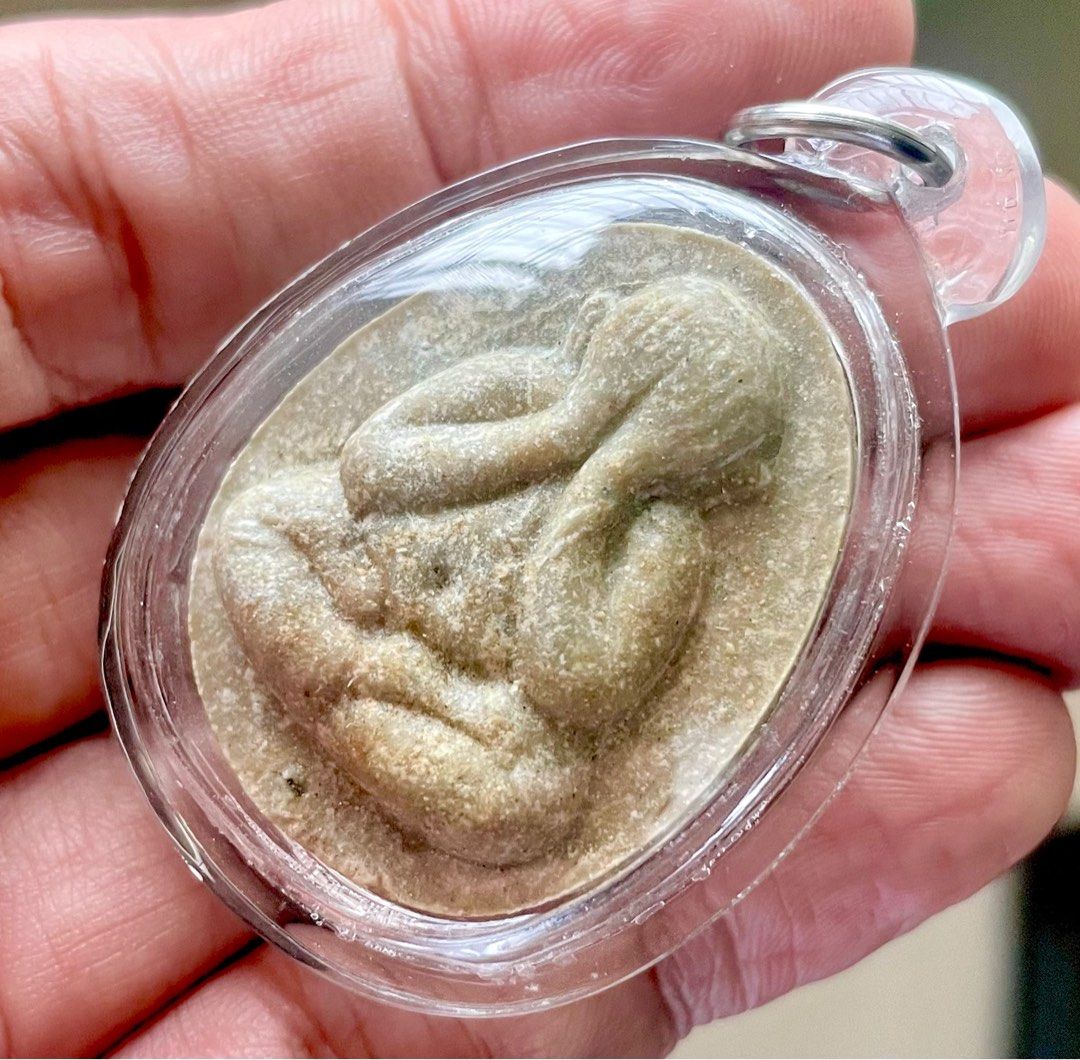 Luang Pho Toh (Wat Pradoochimplee) Phra Pidta Phim Jumbo Nur Phong ...