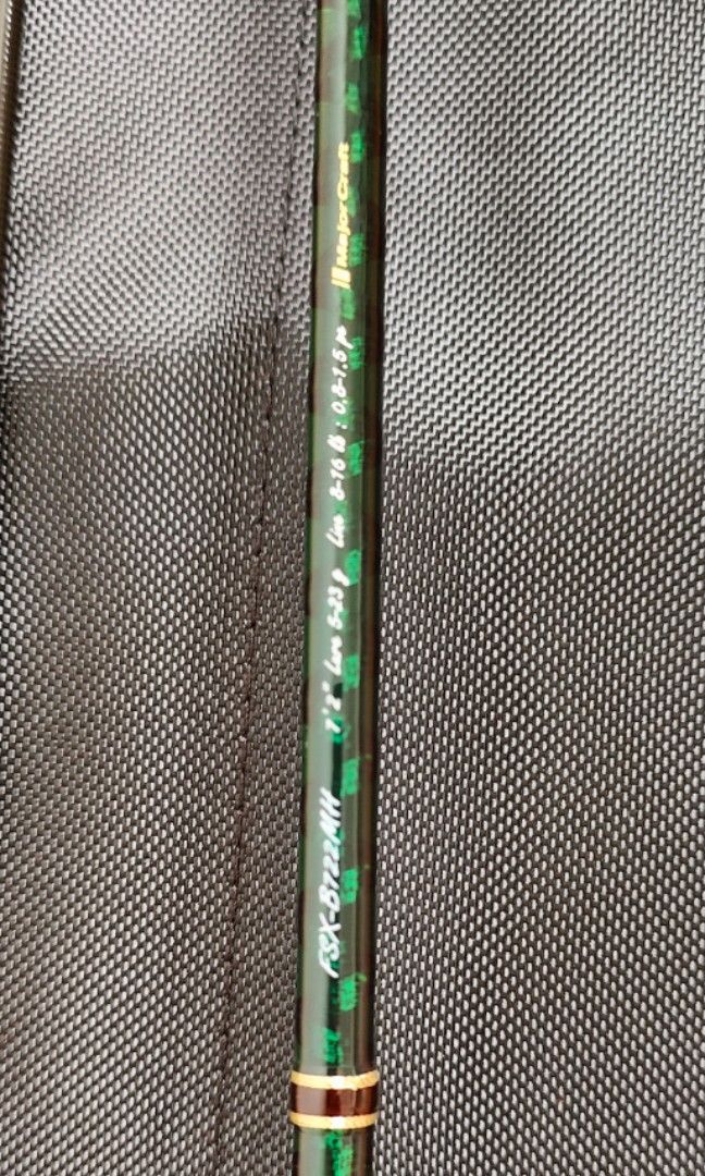 Majorcraft Finetail FSX-B722MH, Sports Equipment, Fishing on Carousell