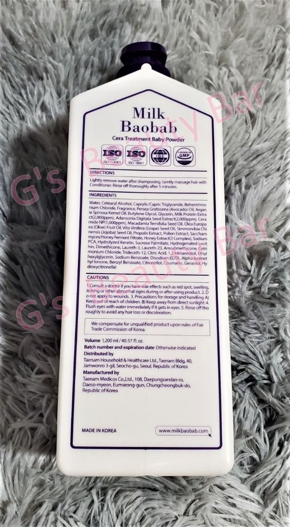 Milk Baobab Cera Baby Powder Treatment 1200ml - Authentic Korean Hair ...
