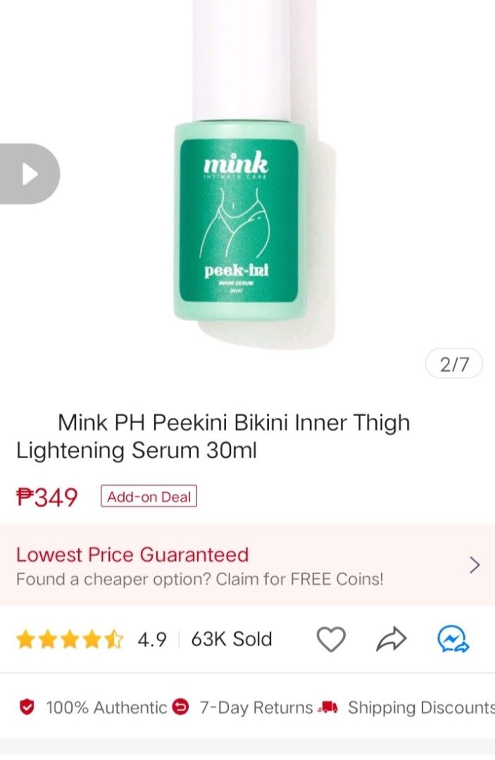 Mink peekini bikini inner thigh lightening serum, Beauty & Personal ...